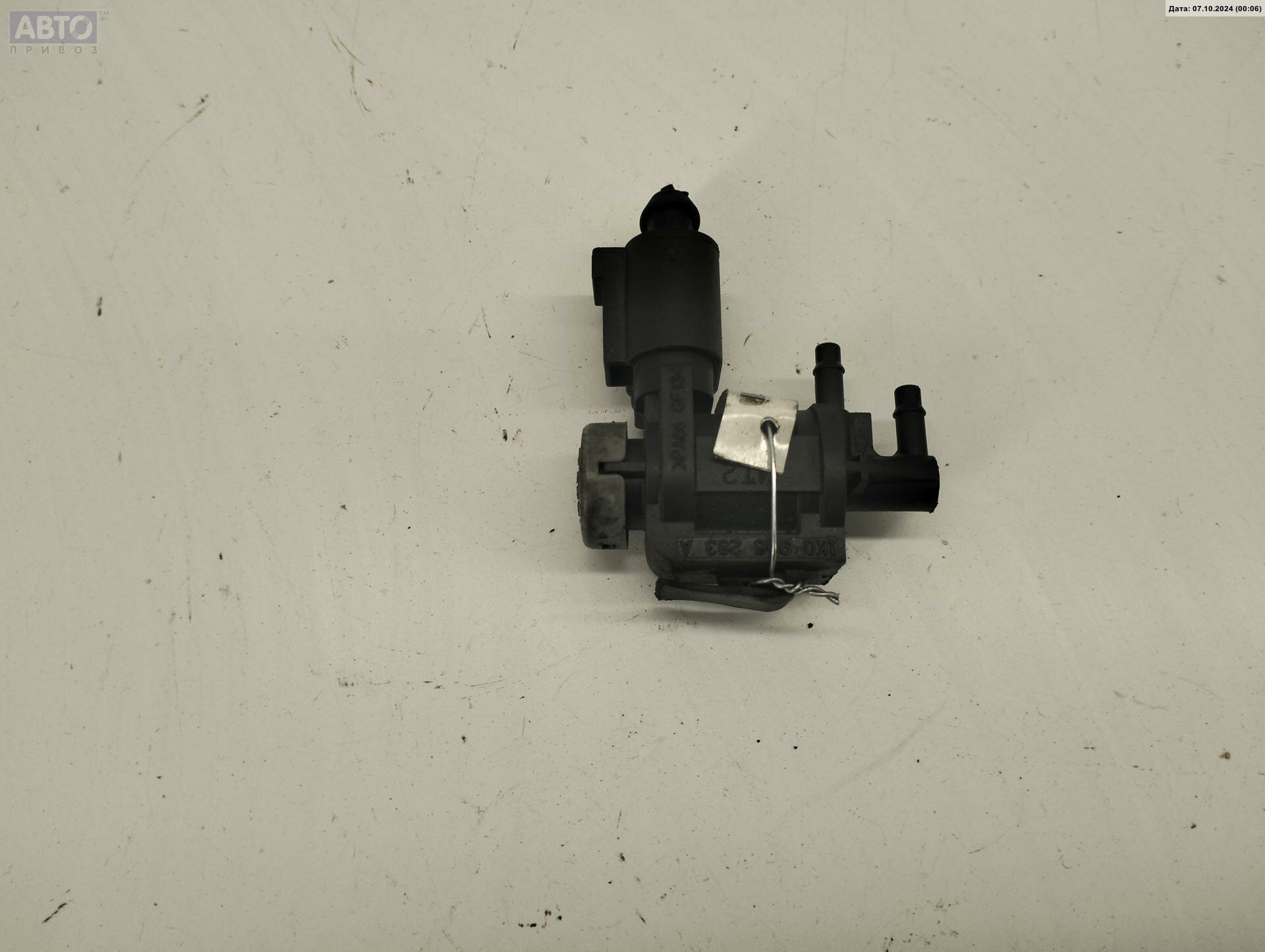 Клапан электромагнитный Volkswagen Passat B6