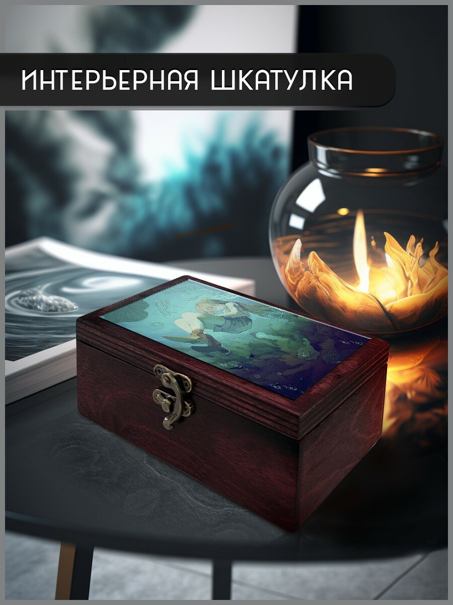 Шкатулка интерьерная вишня для украшений универсальная 16x10x6 см Космос Девушка (вода, рыбы, медузы, уют, подарок, для мамы, подруги, сестры, жены) - 805