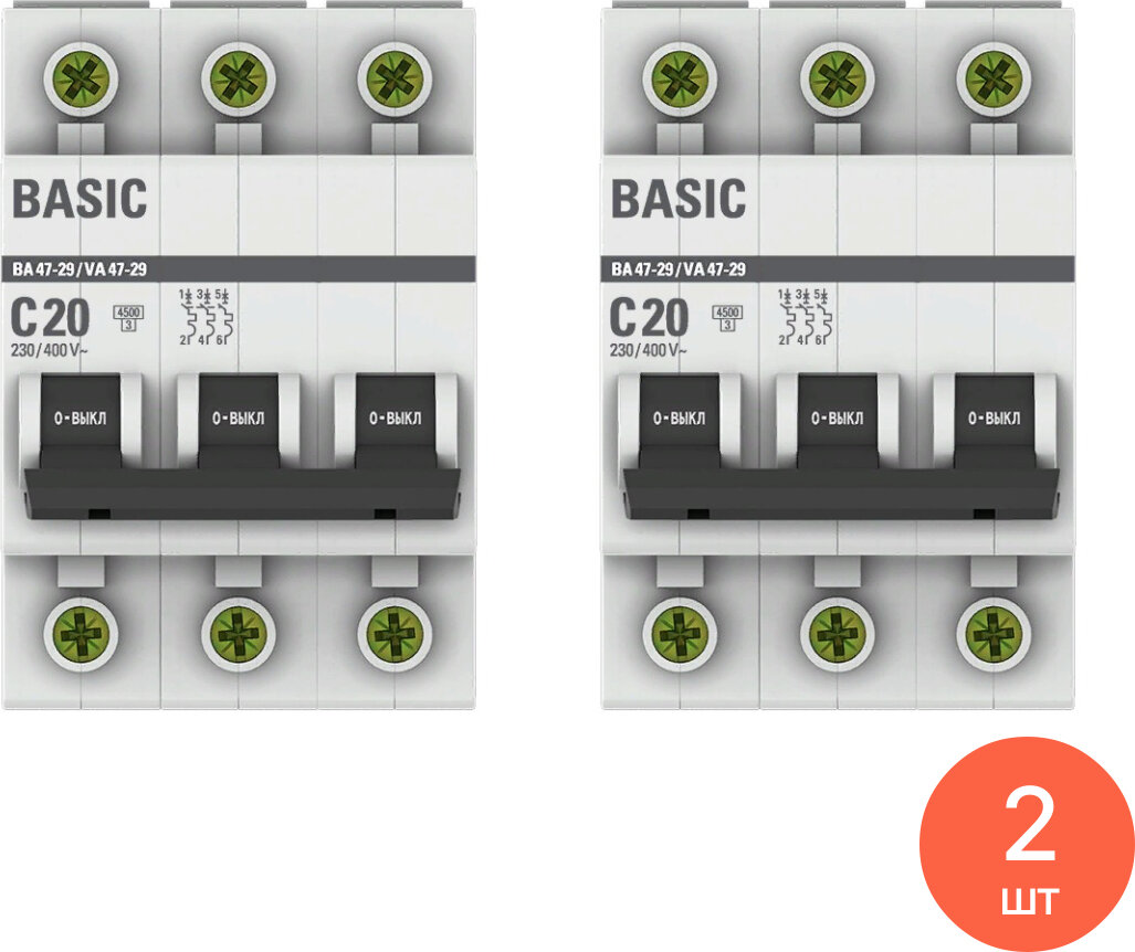 Автоматический выключатель EKF / ЕКФ ВА47-29 Basic 3Р 20А характеристика С 4.5кА, mcb4729-3-20C / электроавтомат (комплект из 2 шт)