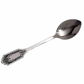Серебряная чайная ложка Фамильный