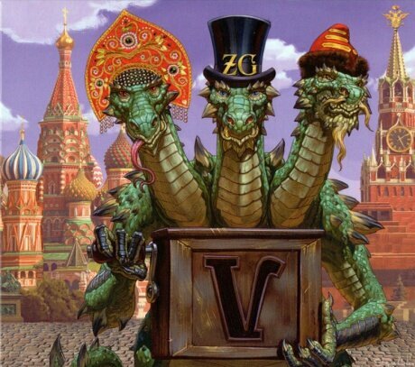 Компакт-Диски, Soundage Productions, ZMEY GORYNICH - Ижица (CD, Digipak)