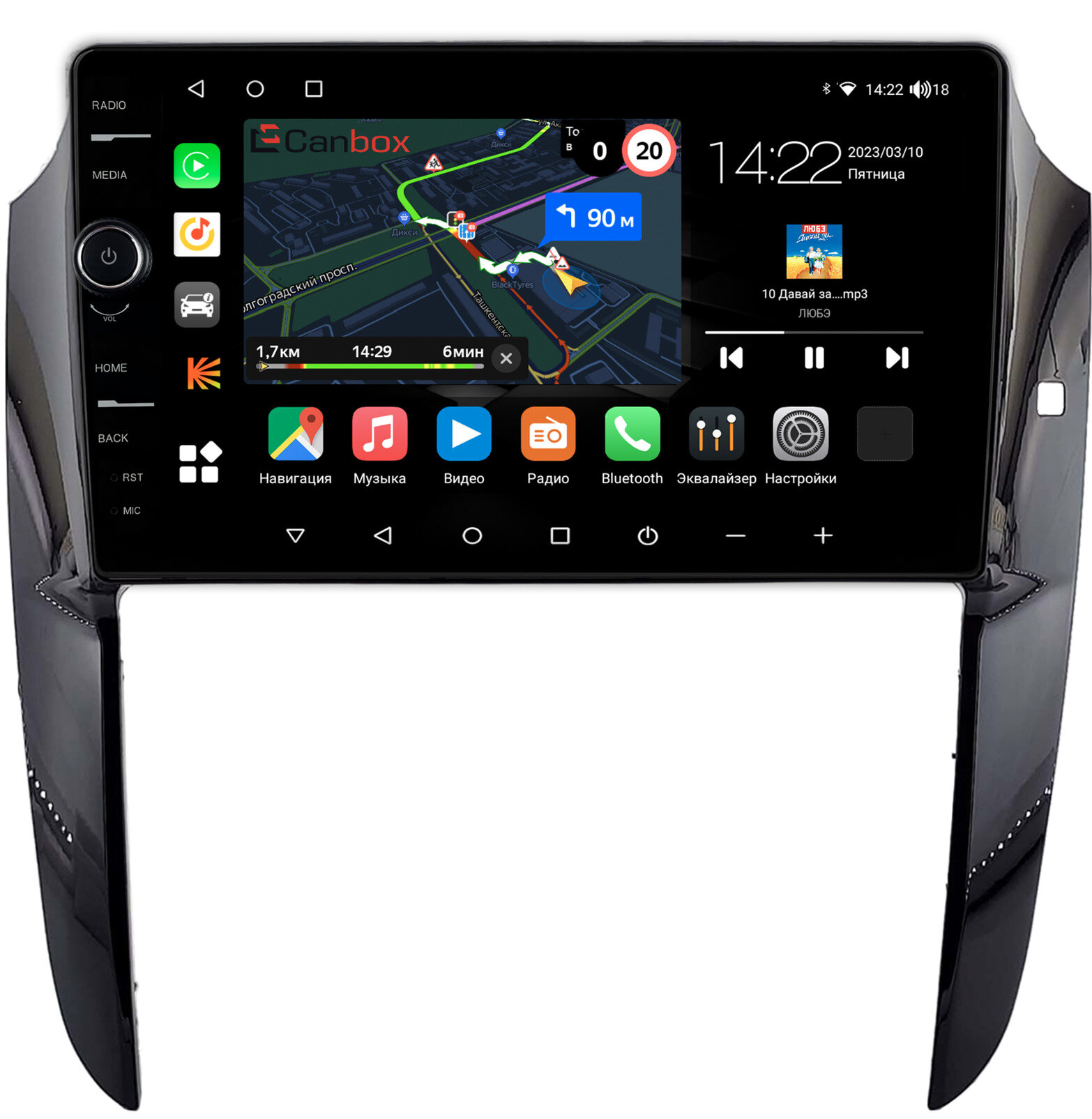 Штатная магнитола Toyota Ipsum (M20) 2001-2009 (Тип A, черная, глянцевая) Canbox M-Line 7840-9-2157 Android 10 (4G-SIM, 2/32, DSP, QLed)