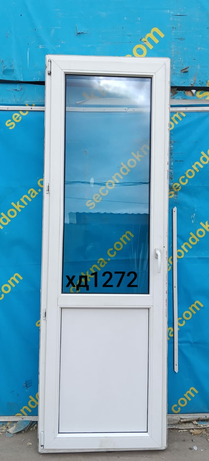 Дверь пластиковая Б/У 2200(в)х710(ш)