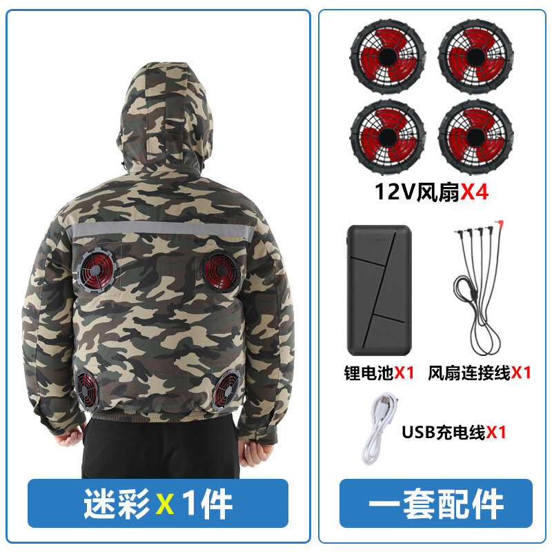 Утепленная спецодежда, с капюшоном, для сада, стройплощадки, с вентиляторами, 4XL, камуфляж