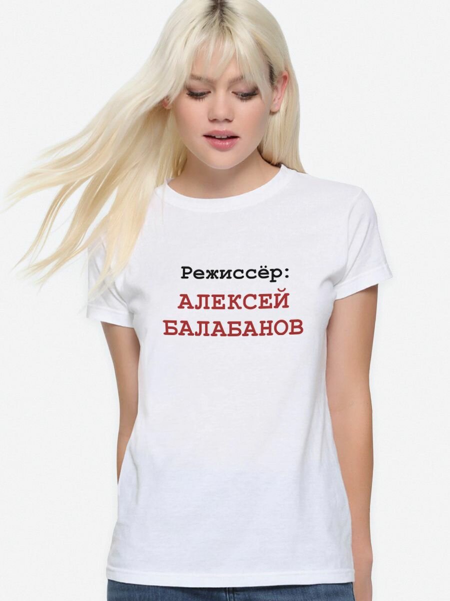 Футболка