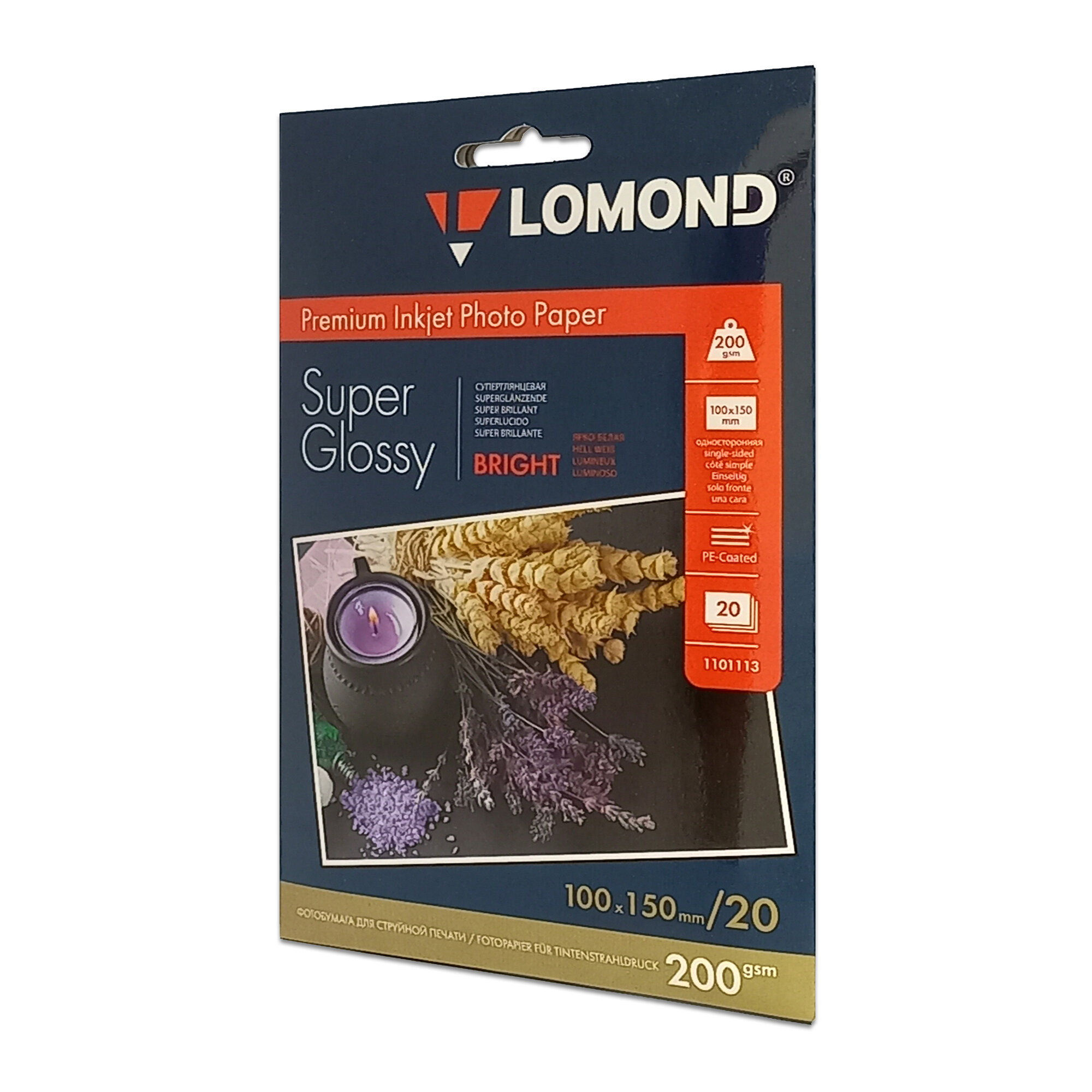 Фотобумага суперглянцевая Lomond 10х15, 200 г/м2, 20 листов