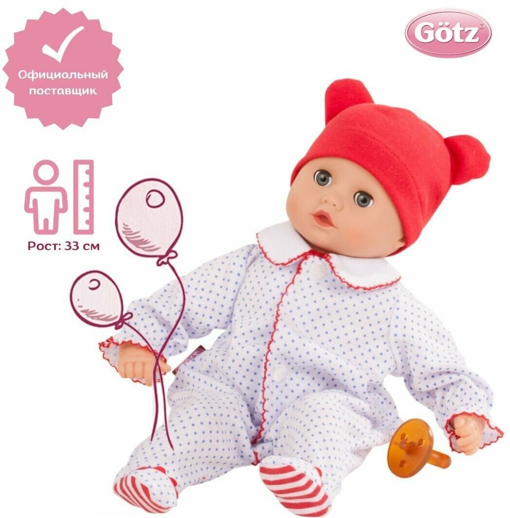 Пупс Gotz Маффин, мальчик, с пустышкой, 33 см, 1820529