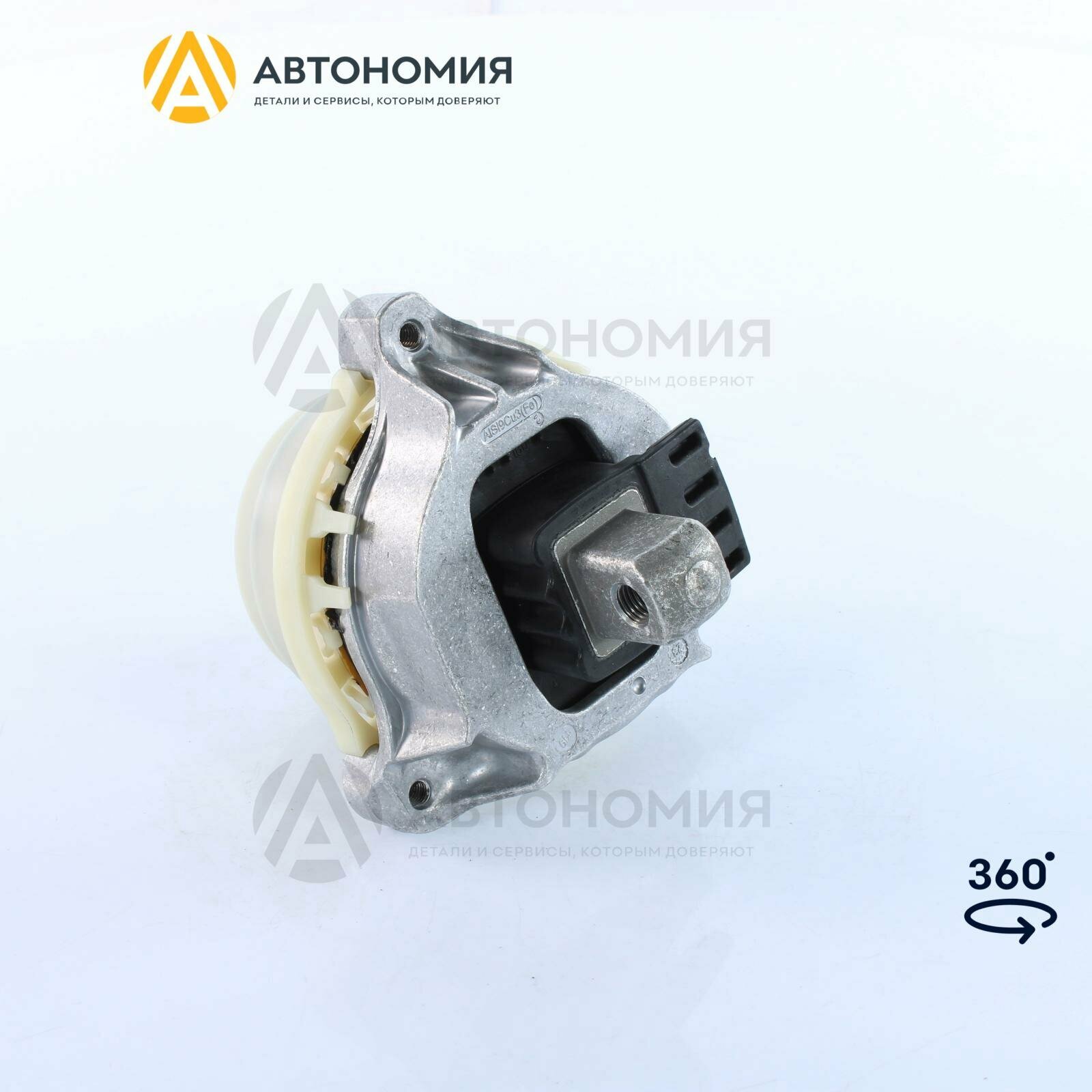 Подушка крепления двигателя п BMW 22 11 6 860 486