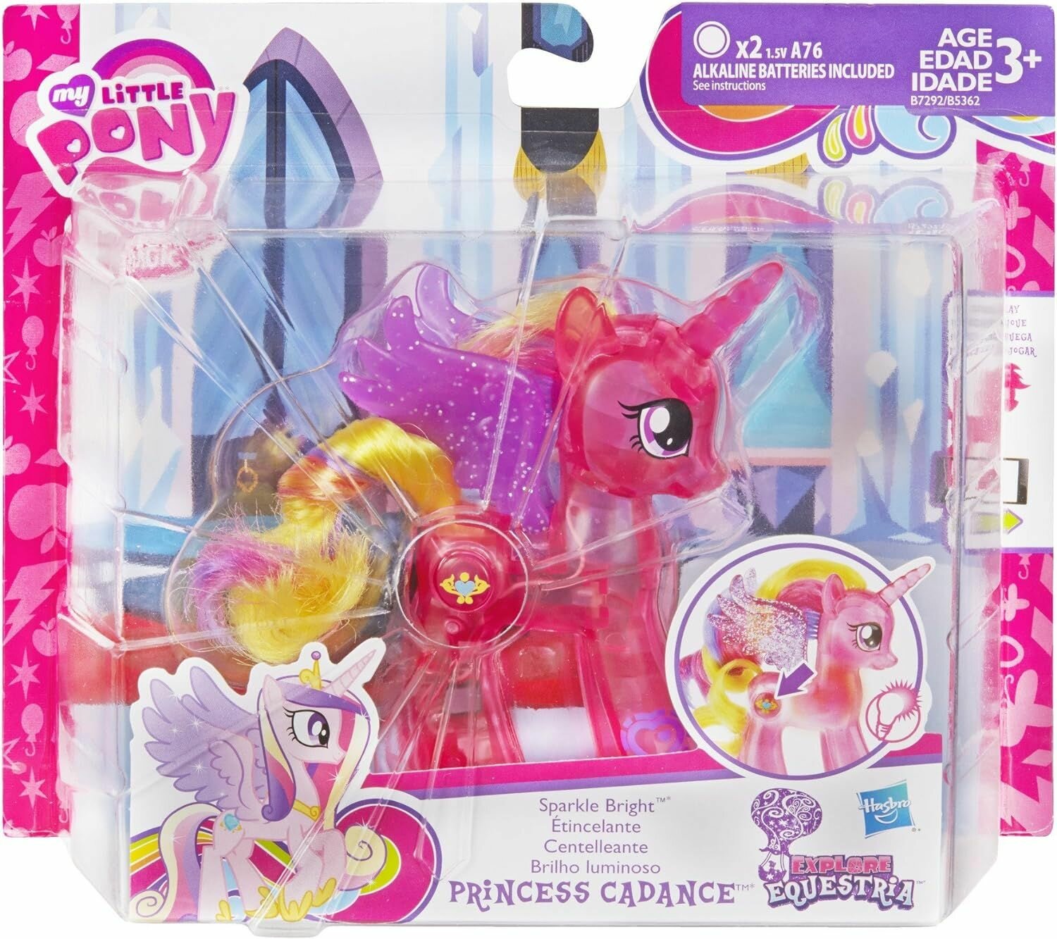 My Little Pony, Исследуйте 3-дюймовую принцессу Каденс