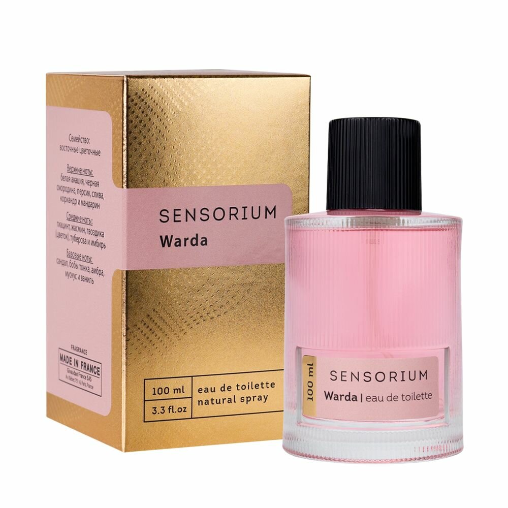 Delta parfum Парфюмерная вода женская Sensorium Warda