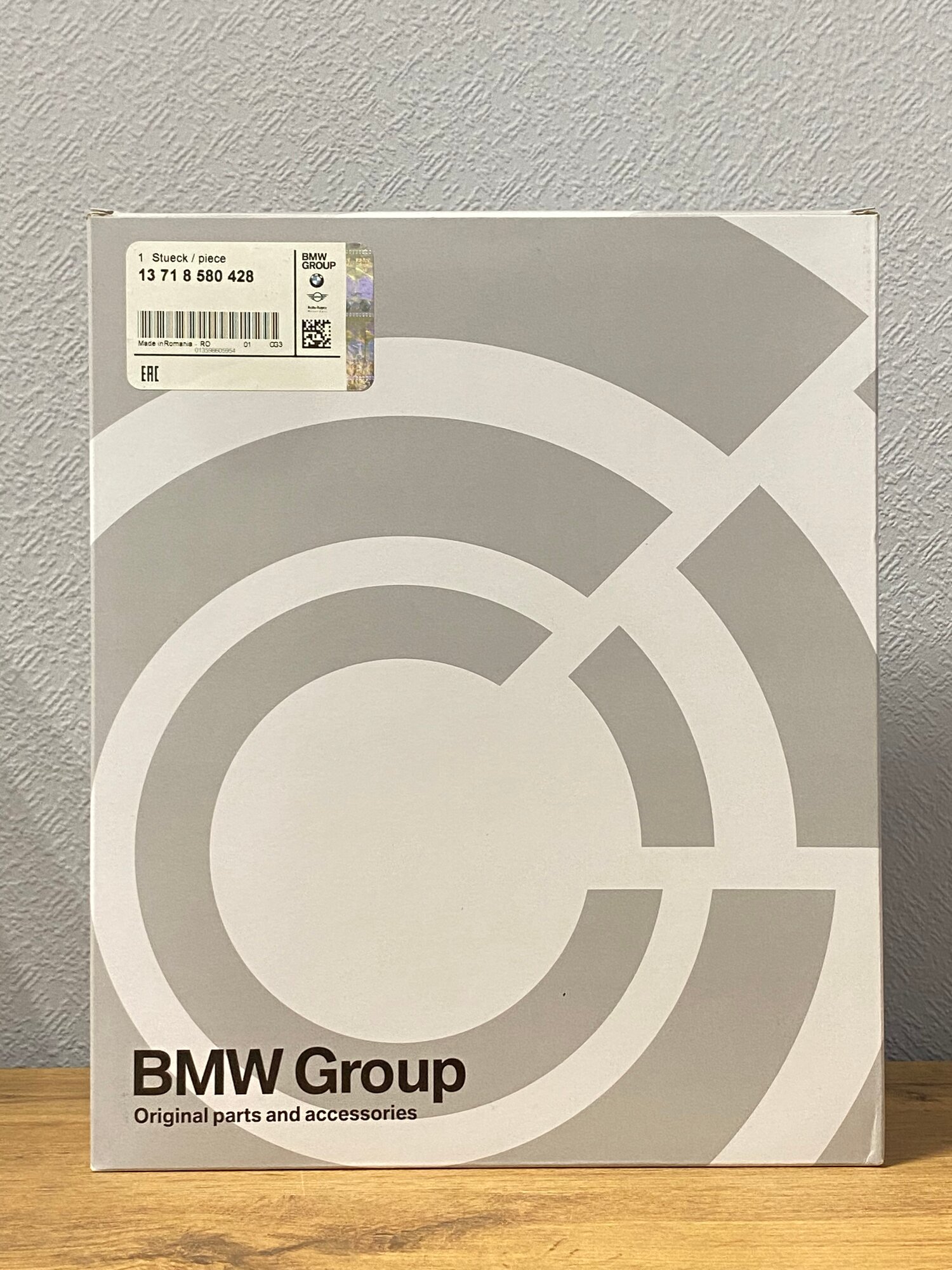 Фильтр воздушный 13718580428 BMW 3' Touring G21, G20 / 4' G22, G82 / Z4 Roadster G29