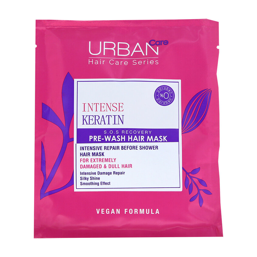 Маска для волос URBAN CARE с кератином (восстанавливающая) 50 мл
