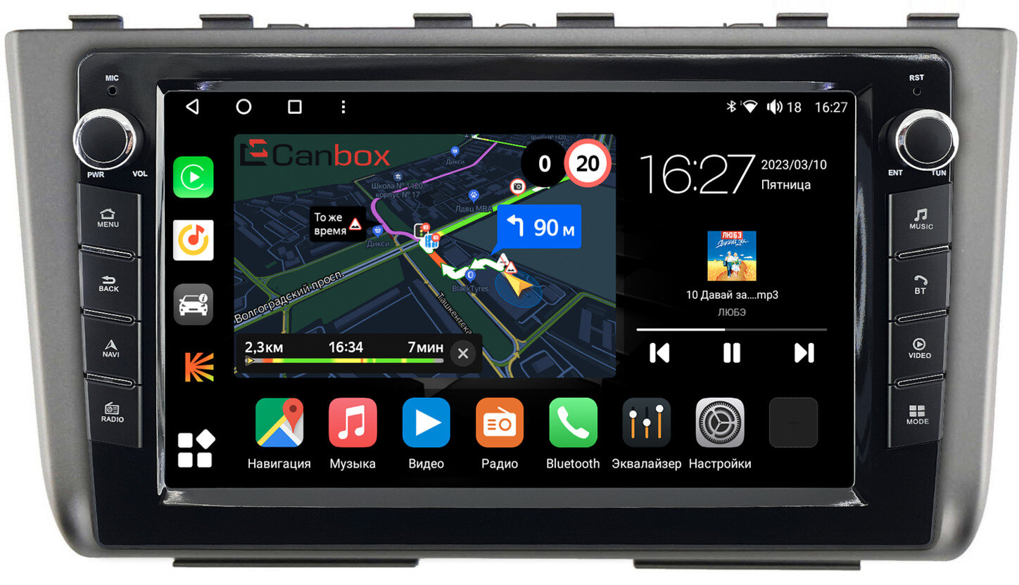 Штатная магнитола Canbox M-Line 7825-10-HY247T Hyundai Creta 2 2021-2024 (темно-серая) Android 10 (4G-SIM, 2/32, DSP, QLed) С крутилками
