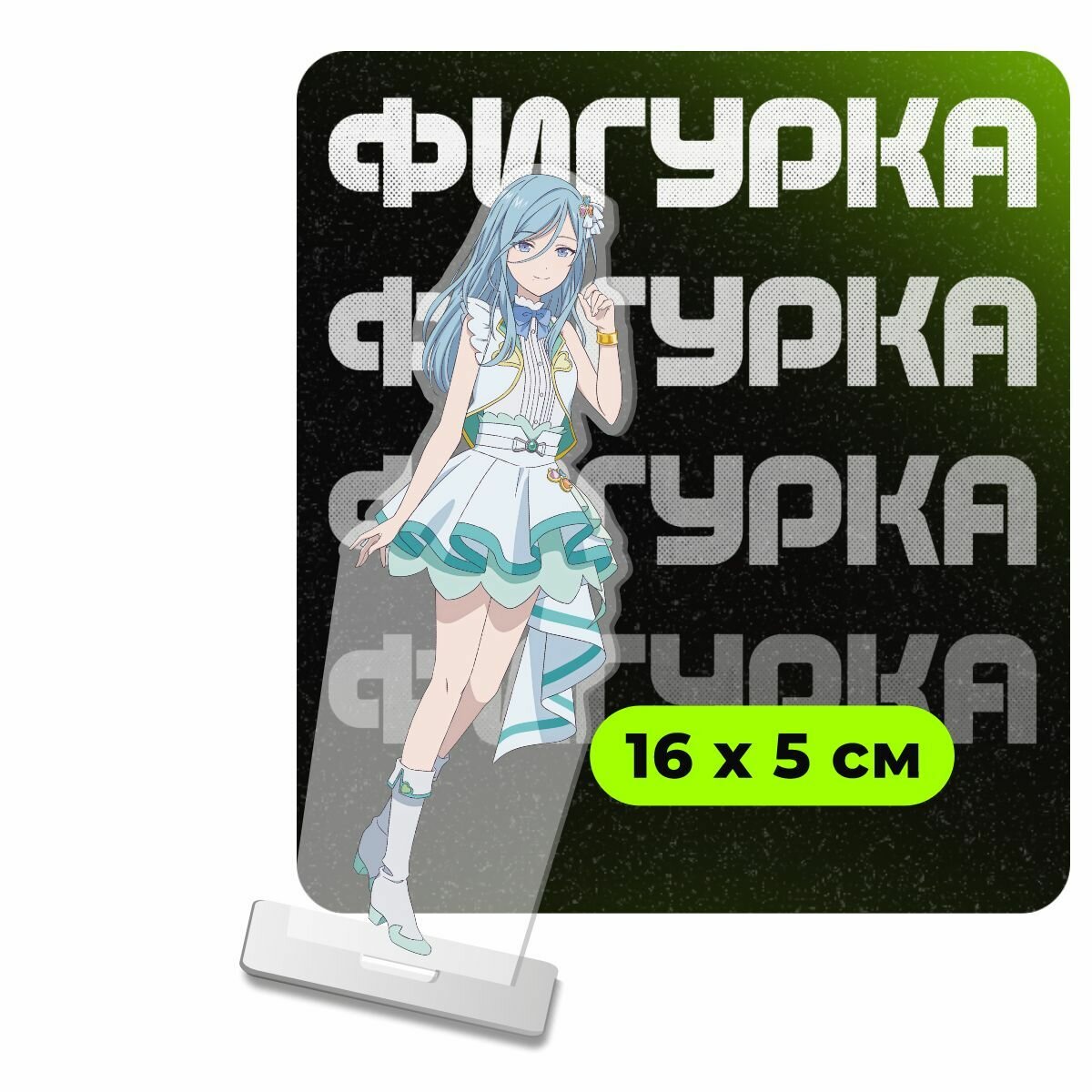 Фигурка акриловая Project Sekai Hinomori Shizuku