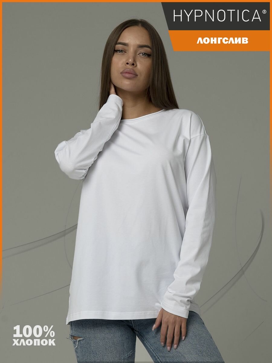 Лонгслив BASE