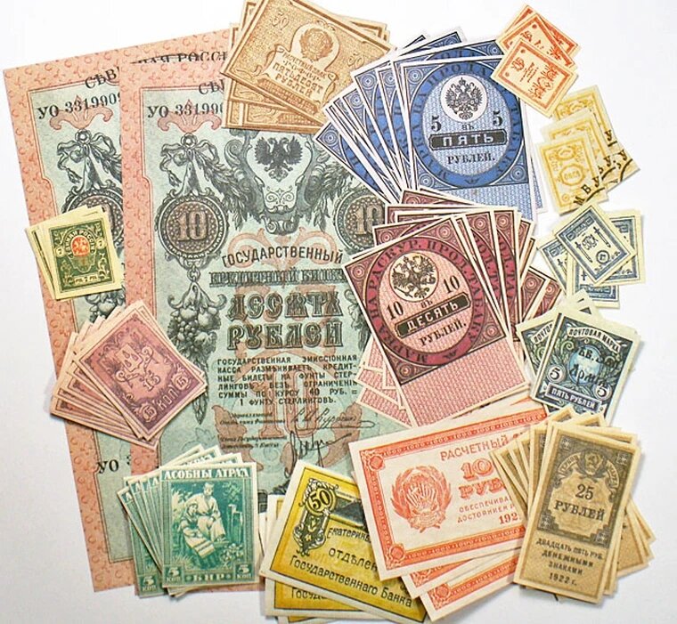 Набор 50 бон Гражданской Войны в России, качественные сувенирные копии, банкноты и купюры редкие коллекционные