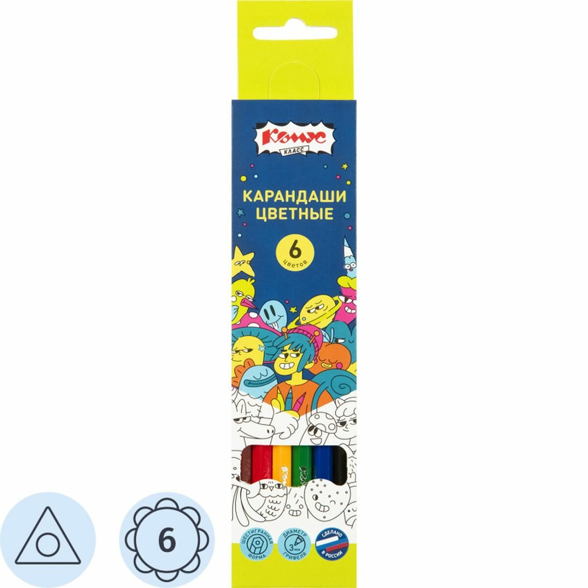 Карандаши цветные 6 цветов Комус Класс Максики (L=175мм, d=3мм, 3гр) (1943205), 16 уп.