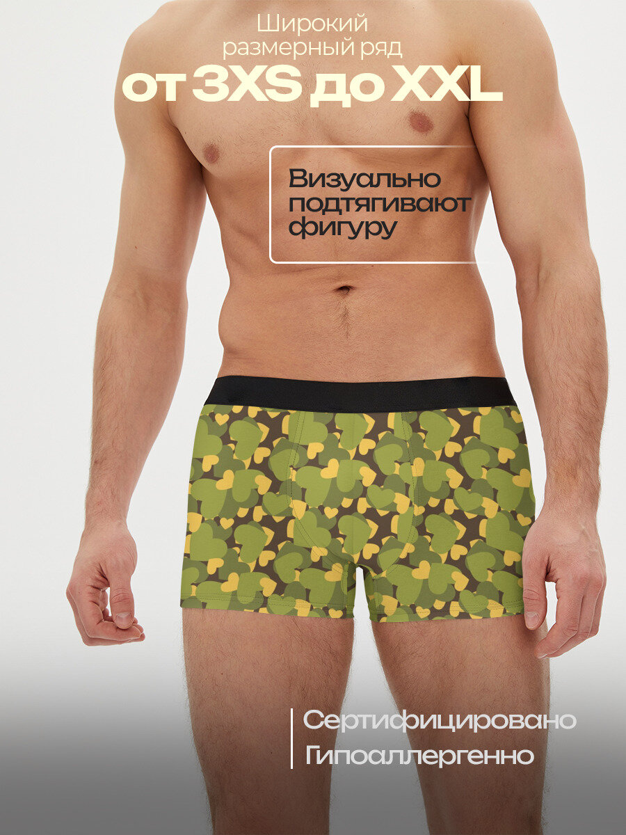 Трусы Сердца