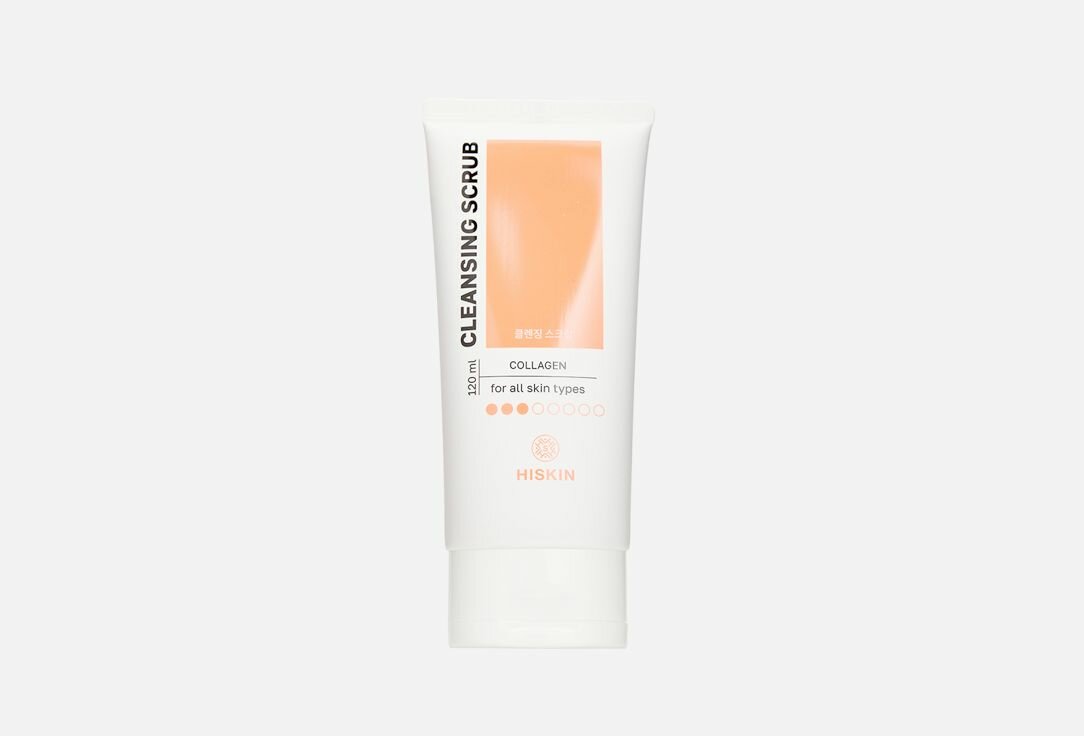Скраб для умывания с коллагеном HISKIN Cleansing Scrub with Collagen 120 мл