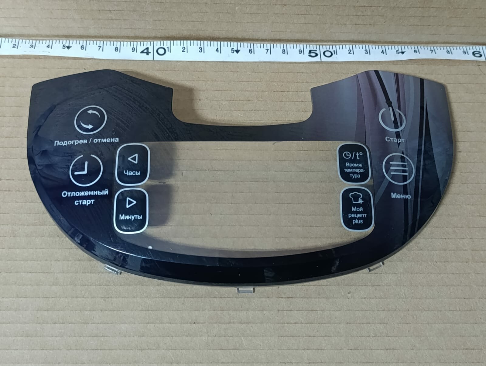 Лицевая панель для мультиварки Polaris PMC 0489 IH