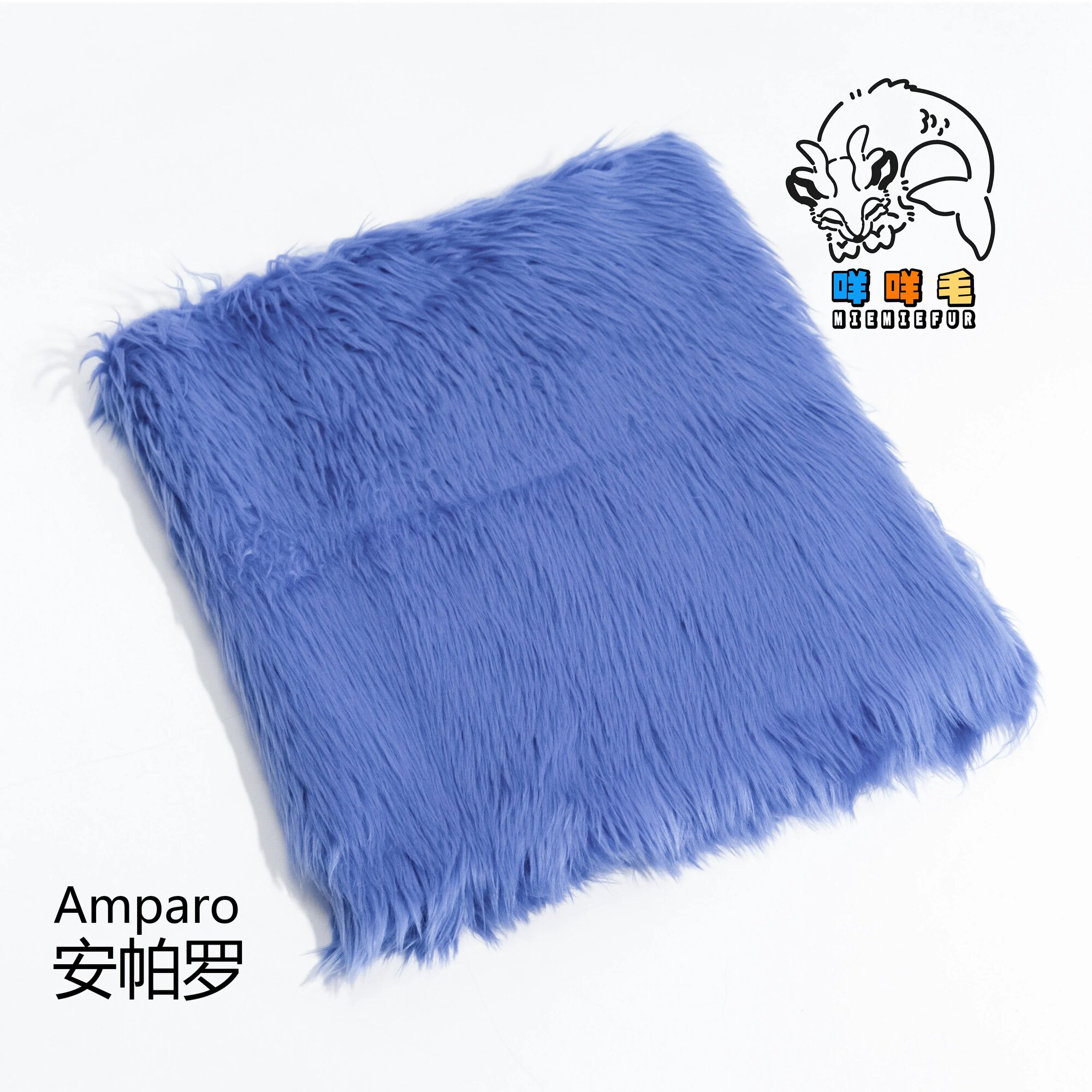 Искусственный мех голубой 5см и 3,5см для пошива Синий, 5cm, Amparo