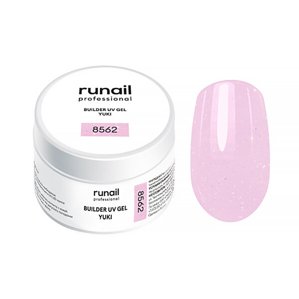 Камуфлирующий УФ-Гель ruNail Yuki №8562, цвет лилово-розовоый, 15 г