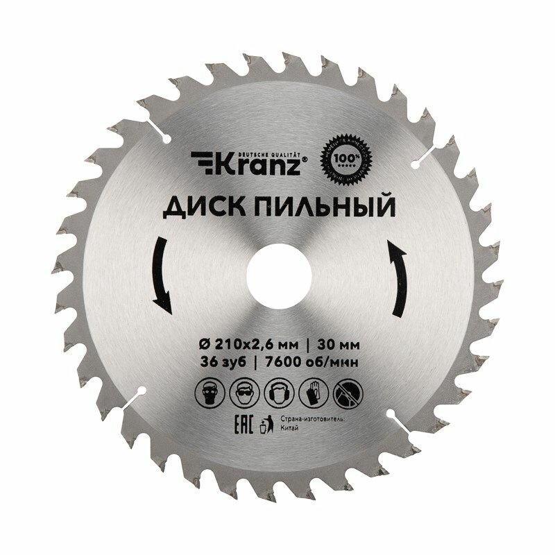 Диск пильный 210 мм х 36 зуб х 30 мм KRANZ
