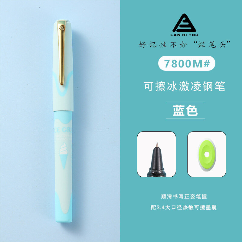 Гнилой наконечник пера, 7800 ручек, EF tip, 3,4 калибра, сменный мешочек для чернил