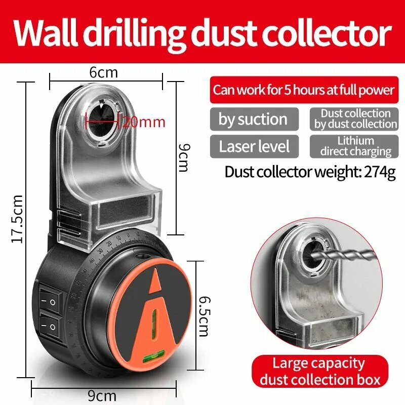 BAOLIAN Электрический сверлильный пылесборник 2 в 1, с лазерным уровнем, Аккумуляторный пылесборник для дрели и перфоратора TC