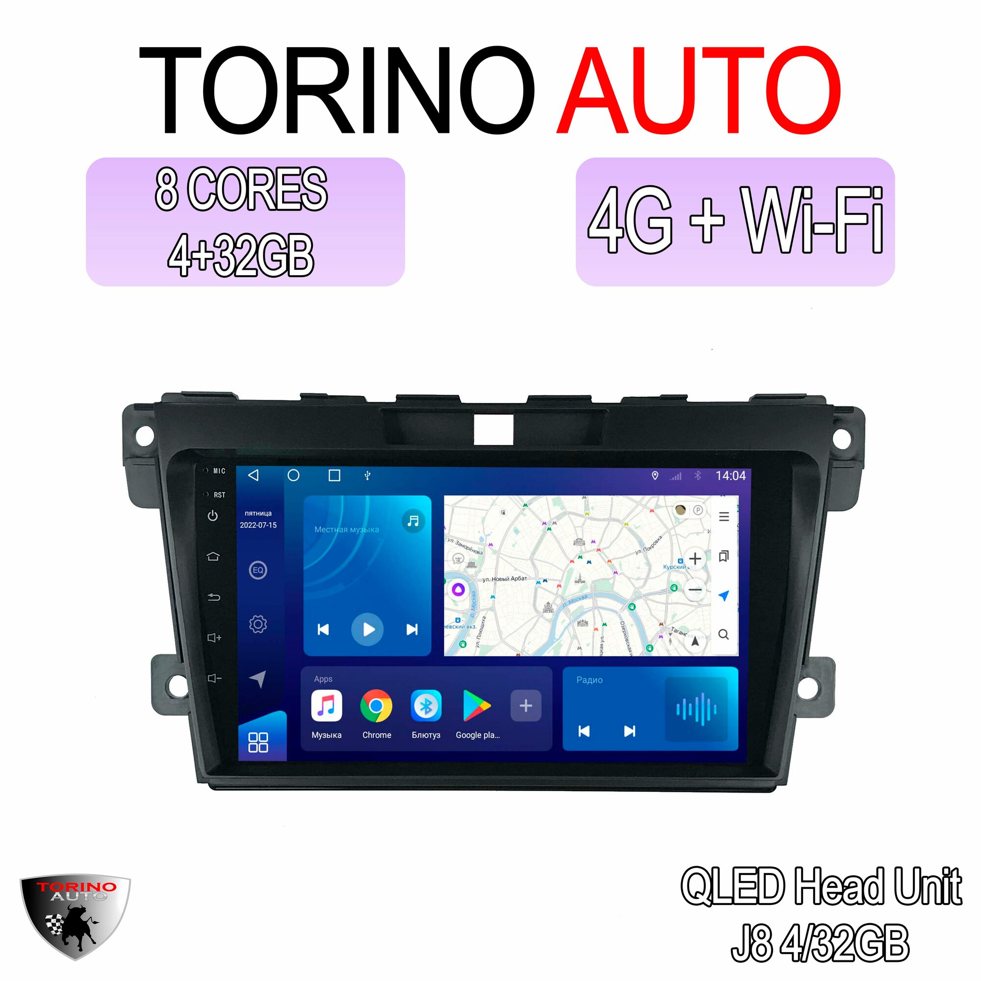 Магнитола TS10S на Mazda CX-7 2006-2012 Android 4/32GB