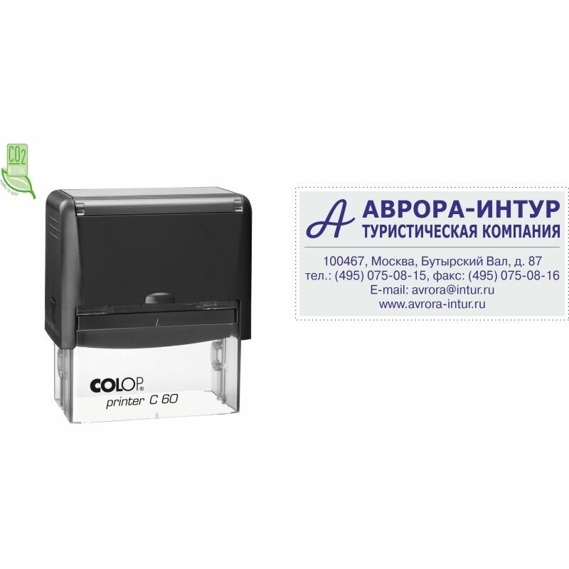 Оснастка для штампов Colop New Printer C60 37x76 мм, пластиковый корпус, черный