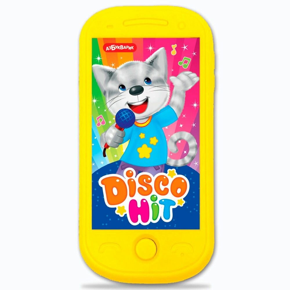 Игрушка телефон Shantou Мини-смартфончик Disco Hit (4680019287263)
