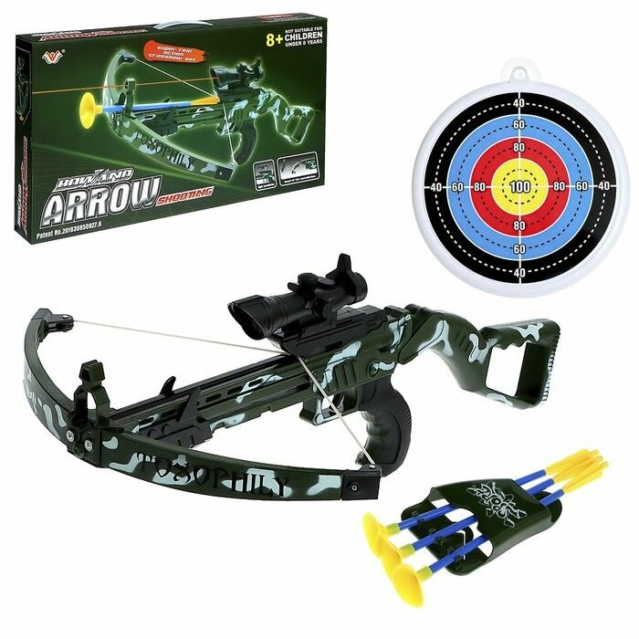 Арбалет КНР "Стингер", с лазерным прицелом, прикладом, колчаном, мишенью (777-709A)