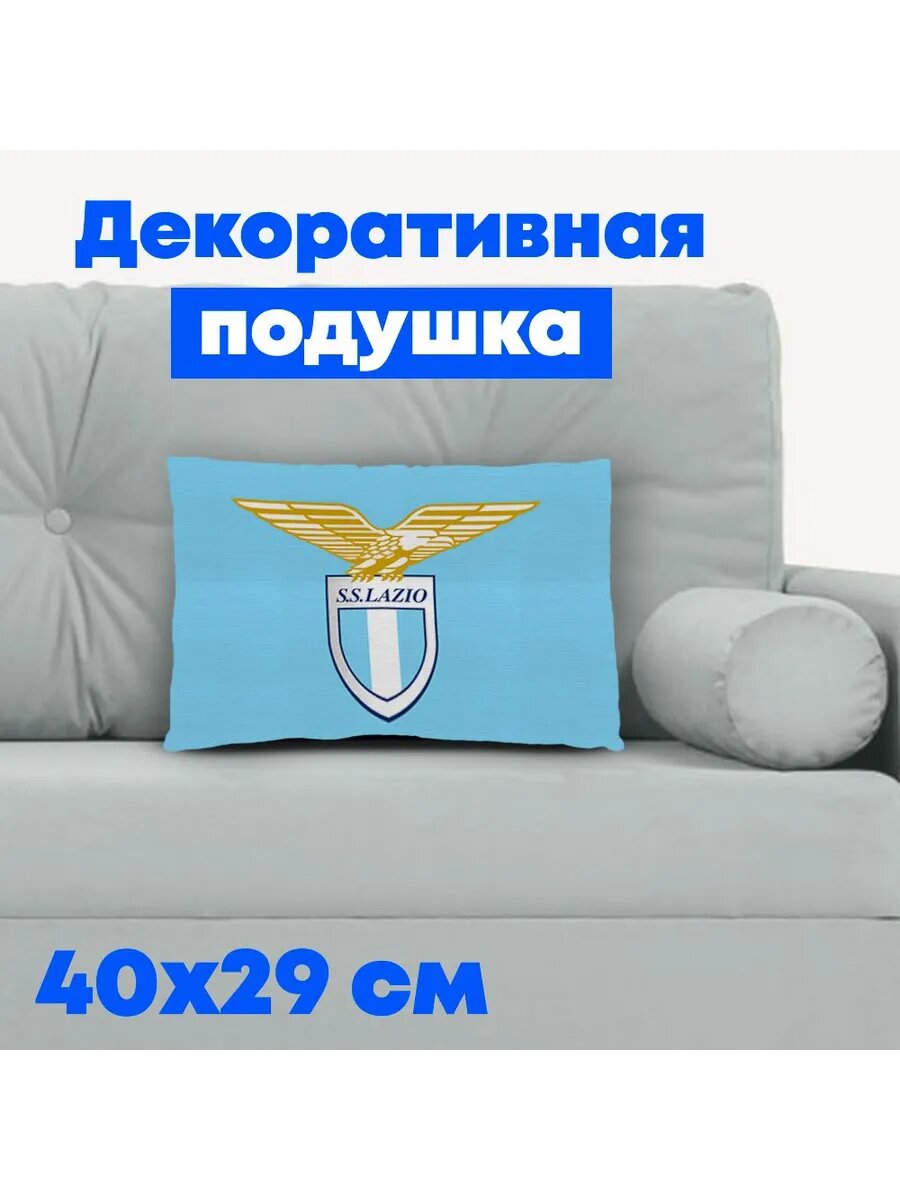Подушка прямоугольная декоративная итальянский футбольный кл