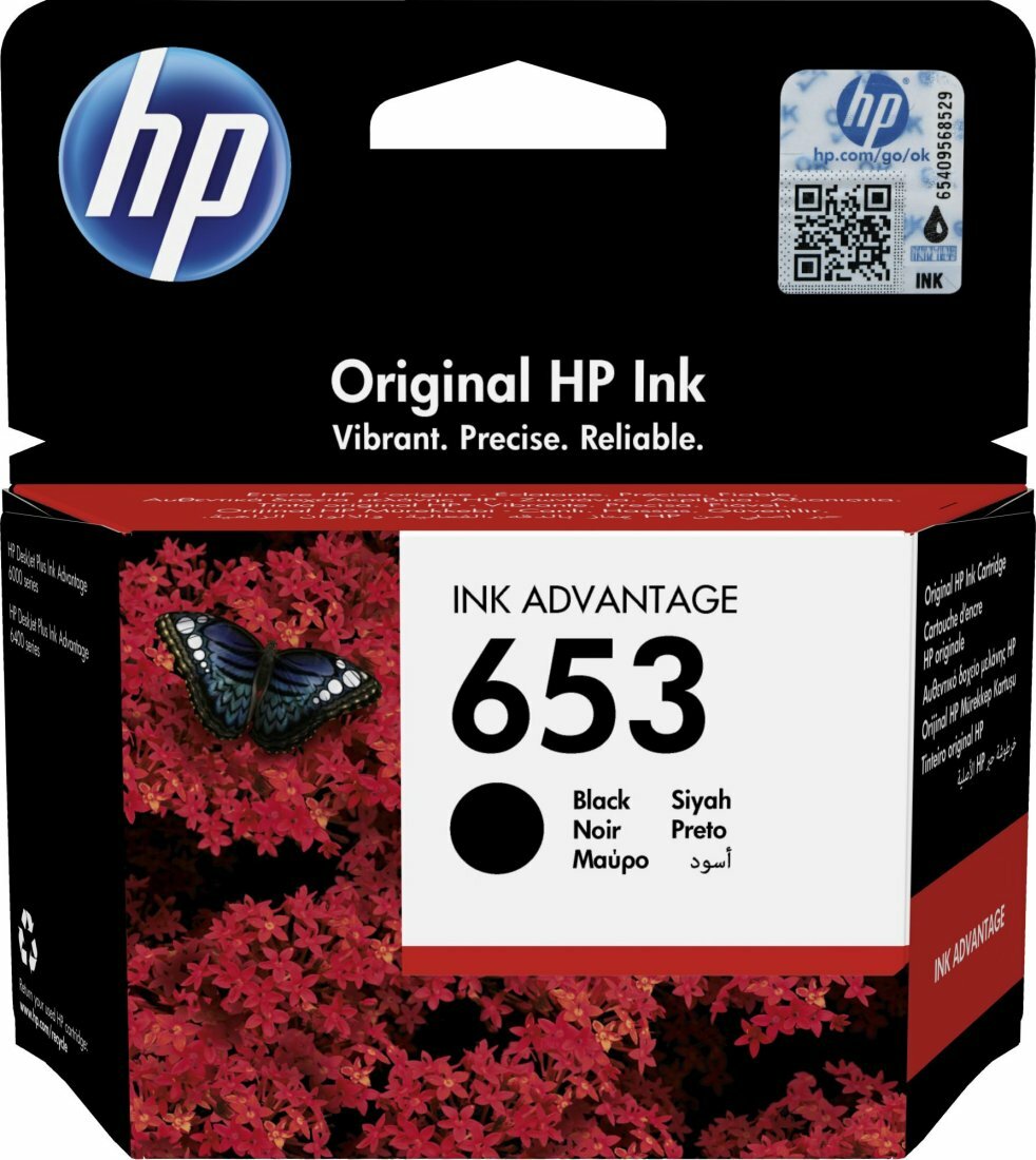 Картридж струйный HP 653 3YM75AE черный (360стр.) (6мл) для DeskJet Plus Ink Advantage 6075/6475
