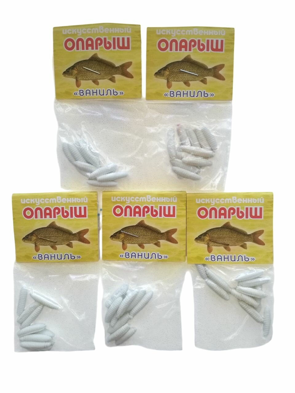 5 ШТ. Наживка искусственная Опарыш Ваниль для зимней и летней рыбалки