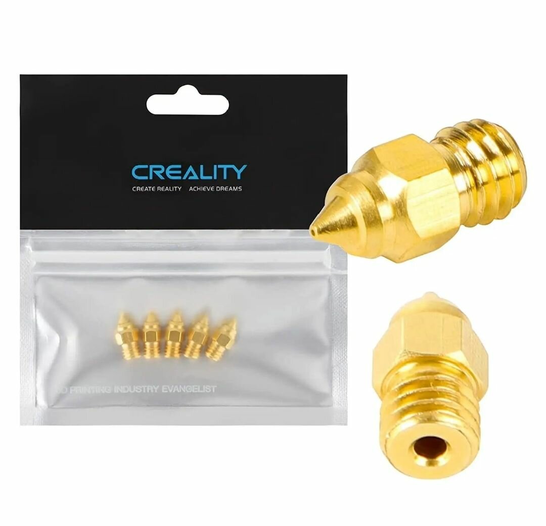Creality латунные сопла для 3d принтера. Комплект 5шт