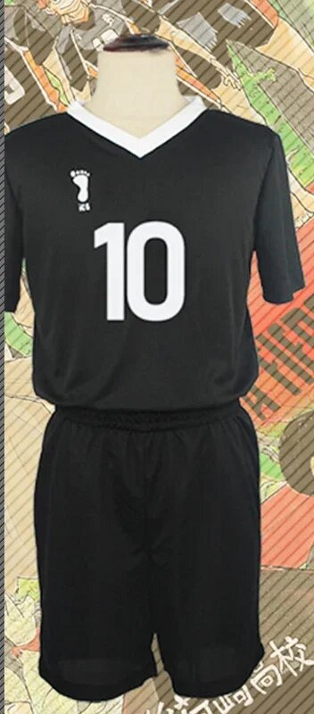 Форма спортивная Msby Cosplay