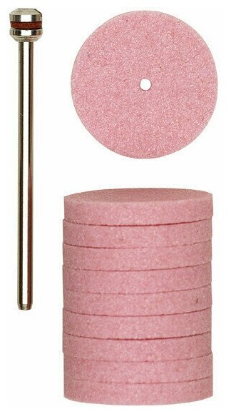 Круги корундовые шлифовальные (10 шт; 22 мм) Proxxon PR- 28302