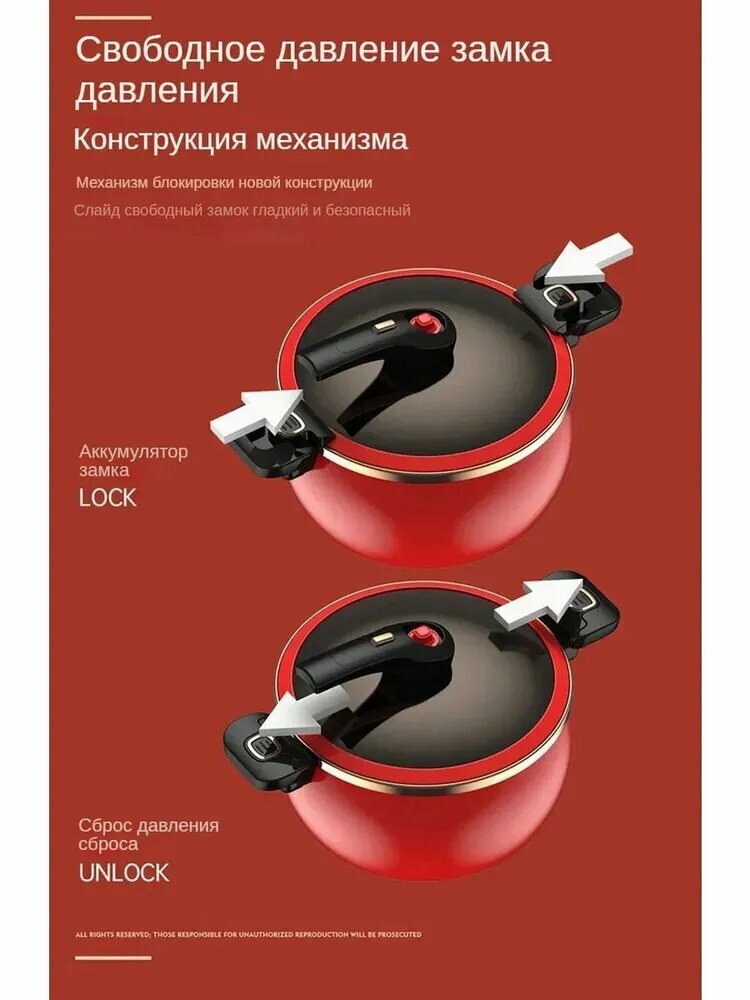 Кастрюля, Чугун, 5 л — фото 1