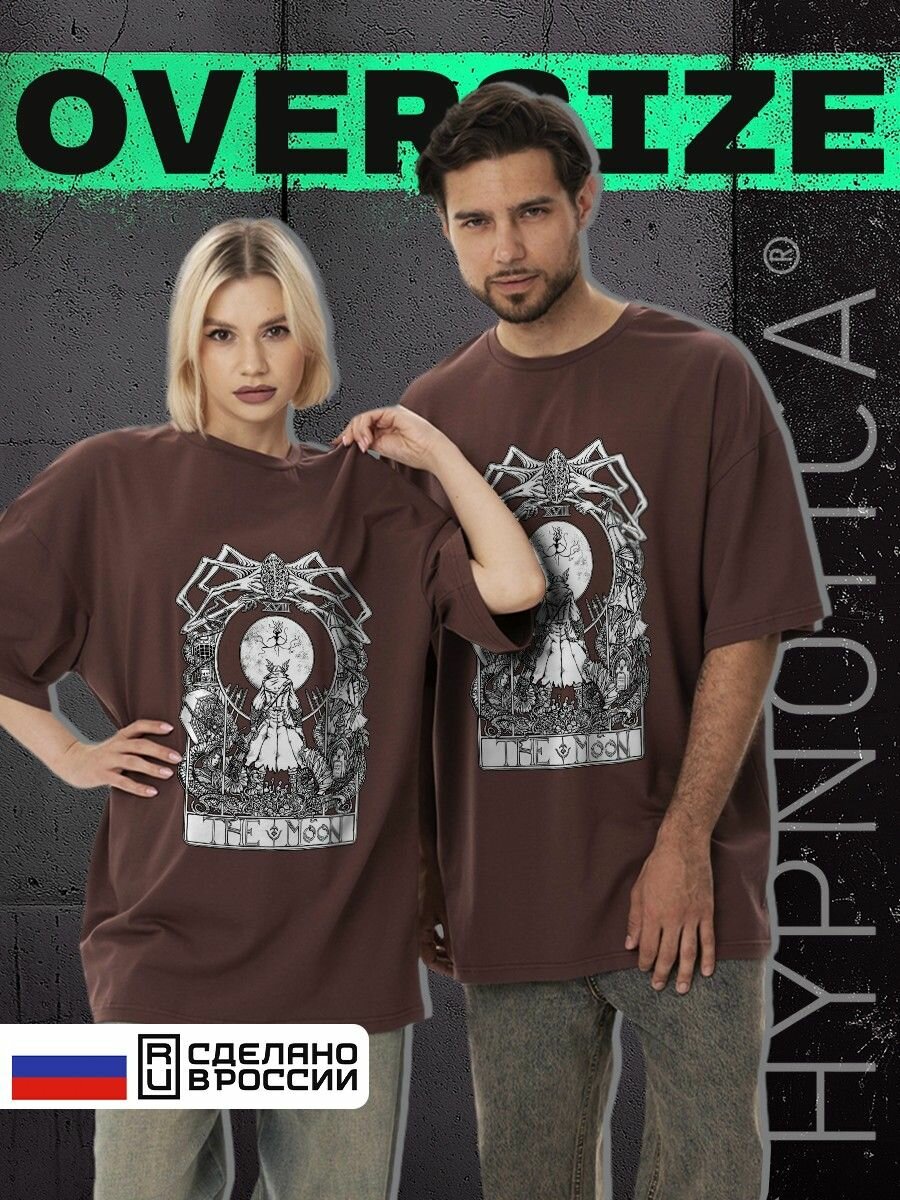 Футболка Цветная