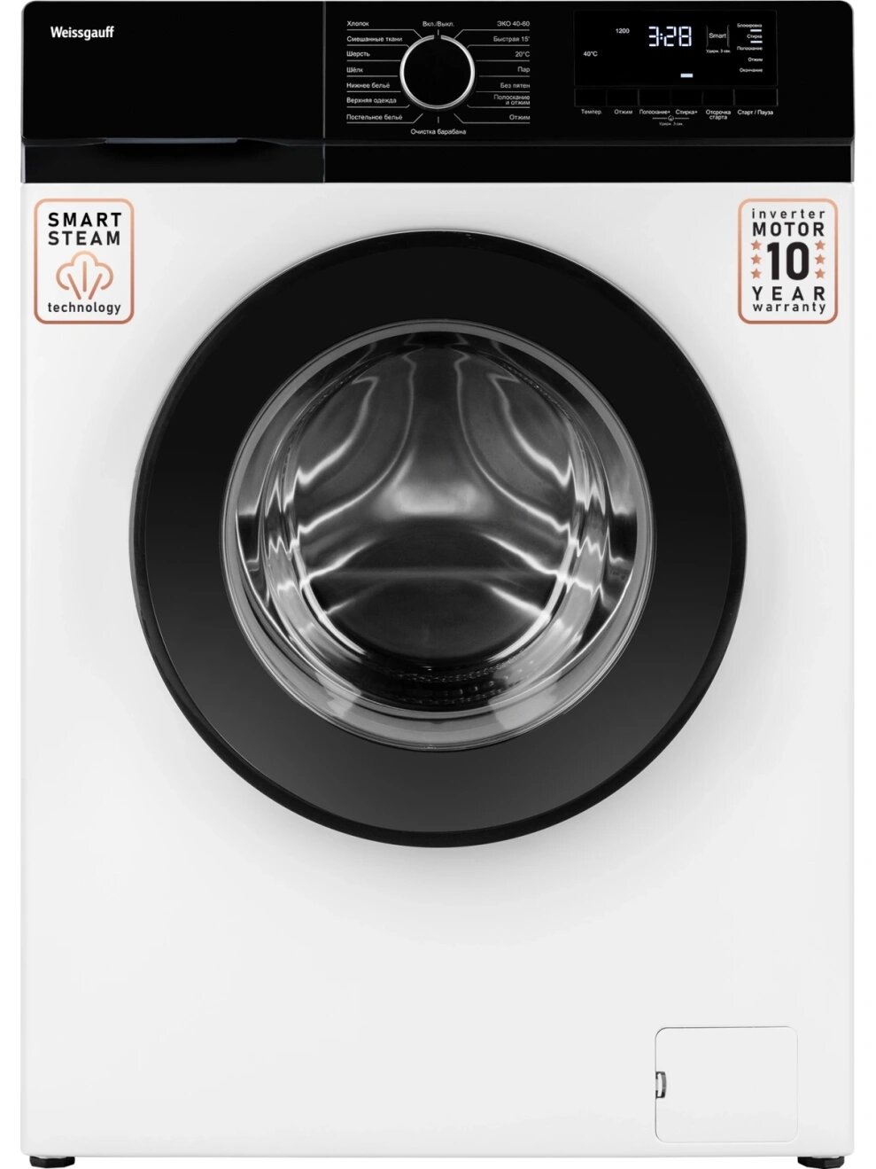 Стиральная машина Weissgauff WM 45127, с инвертором, 7 кг, 16 программ, A+++