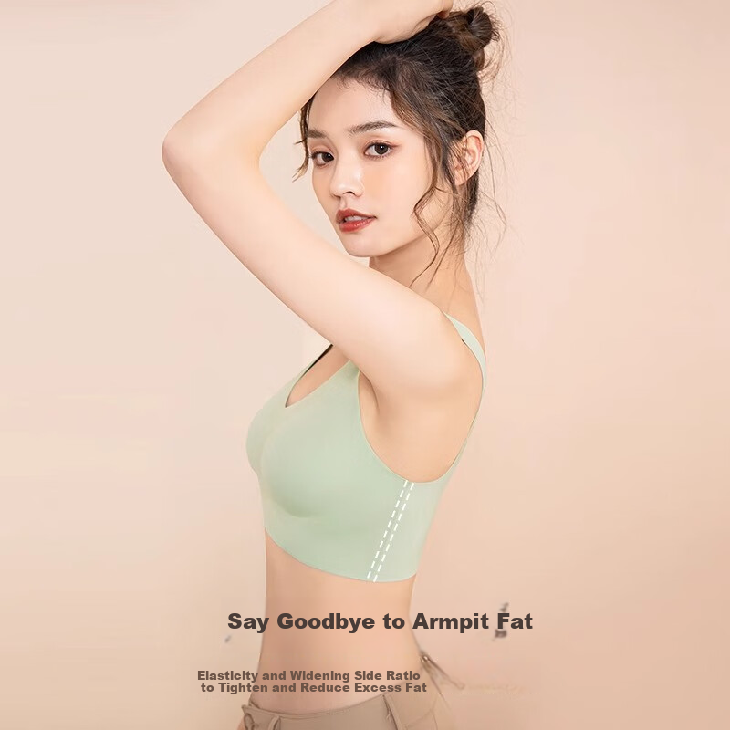 Бюстгальтер