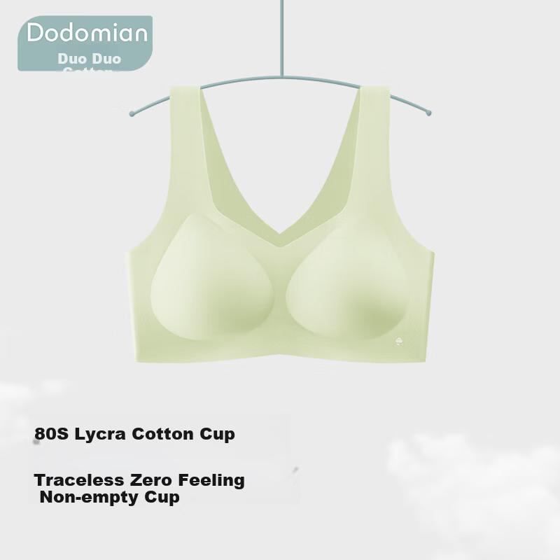 Бюстгальтер