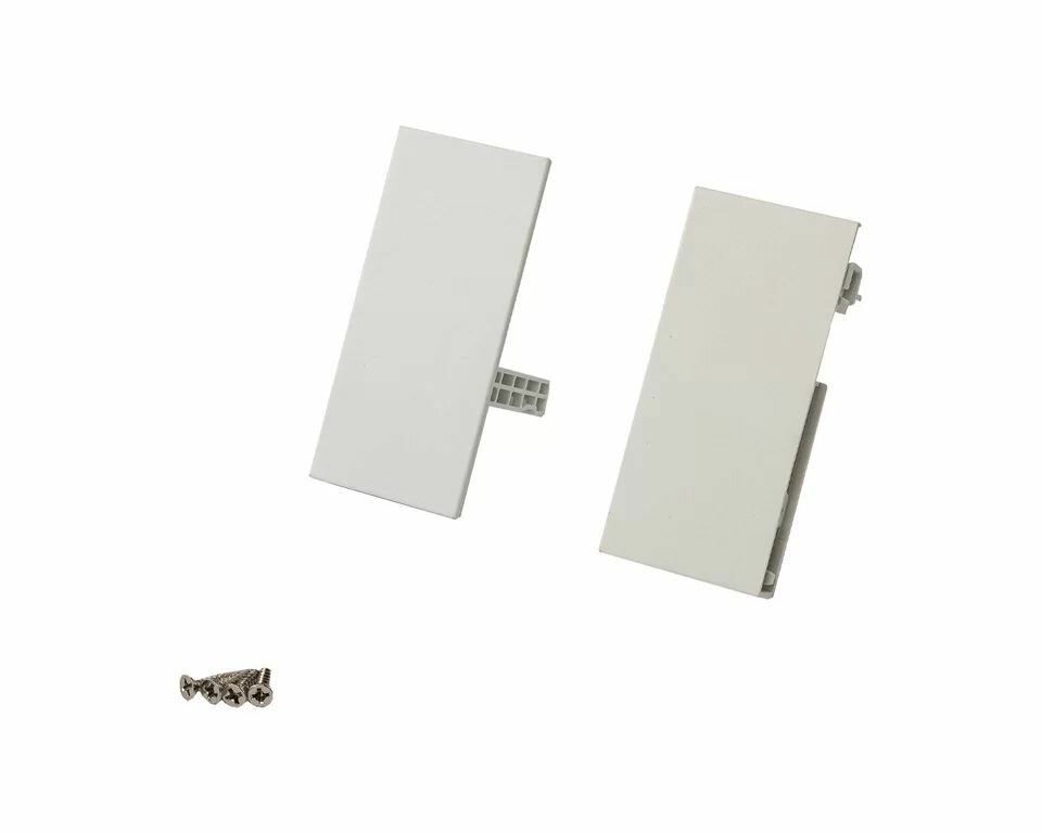 Соединители передней панели для низкого внутреннего ящика H 88 Magic Star Plus, белые
