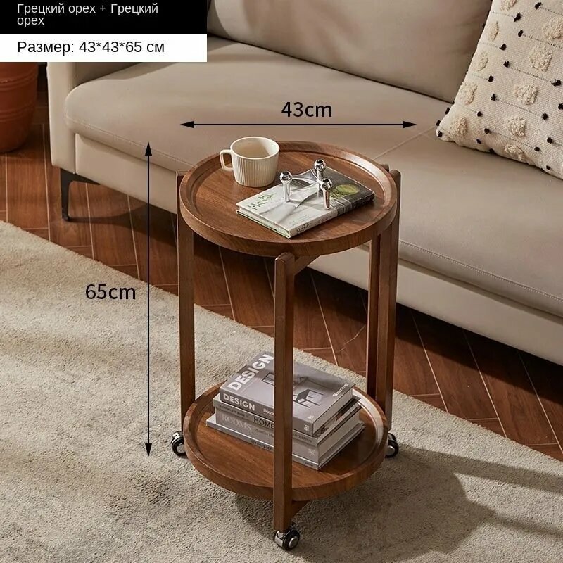 Журнальный стол, cо шкивоммассив, дерева, круглый, двухъярусный, коричневый