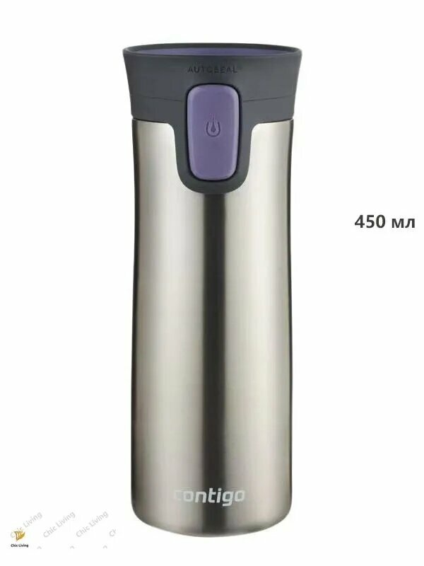 Contigo Термокружка, 0.5 л