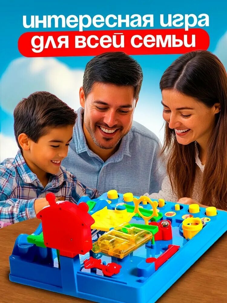 Настольная игра — фото 1