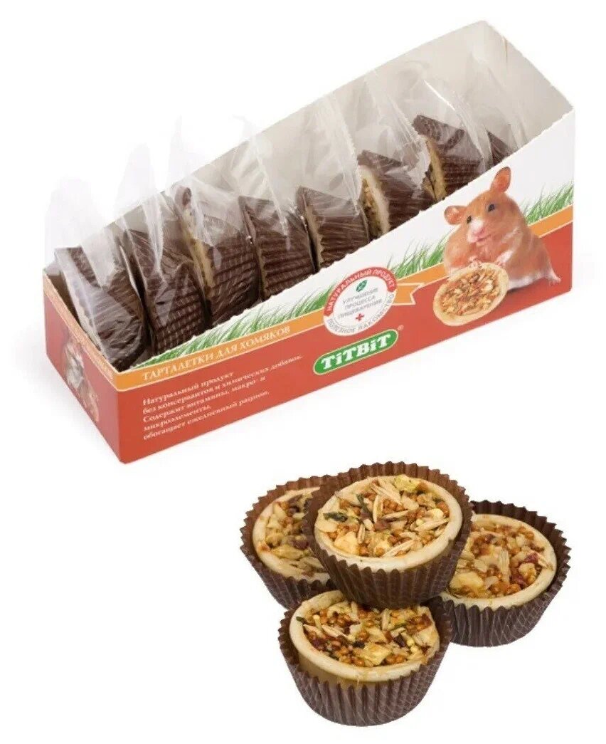 Титбит Тарталетки для хомяков с кабачком и фундуком ш/бокс 8шт