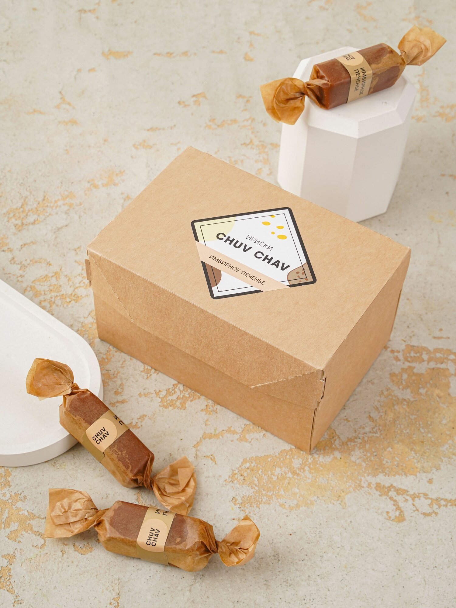 Ириски Чув-Чав имбирное печенье, набор из 15 конфет